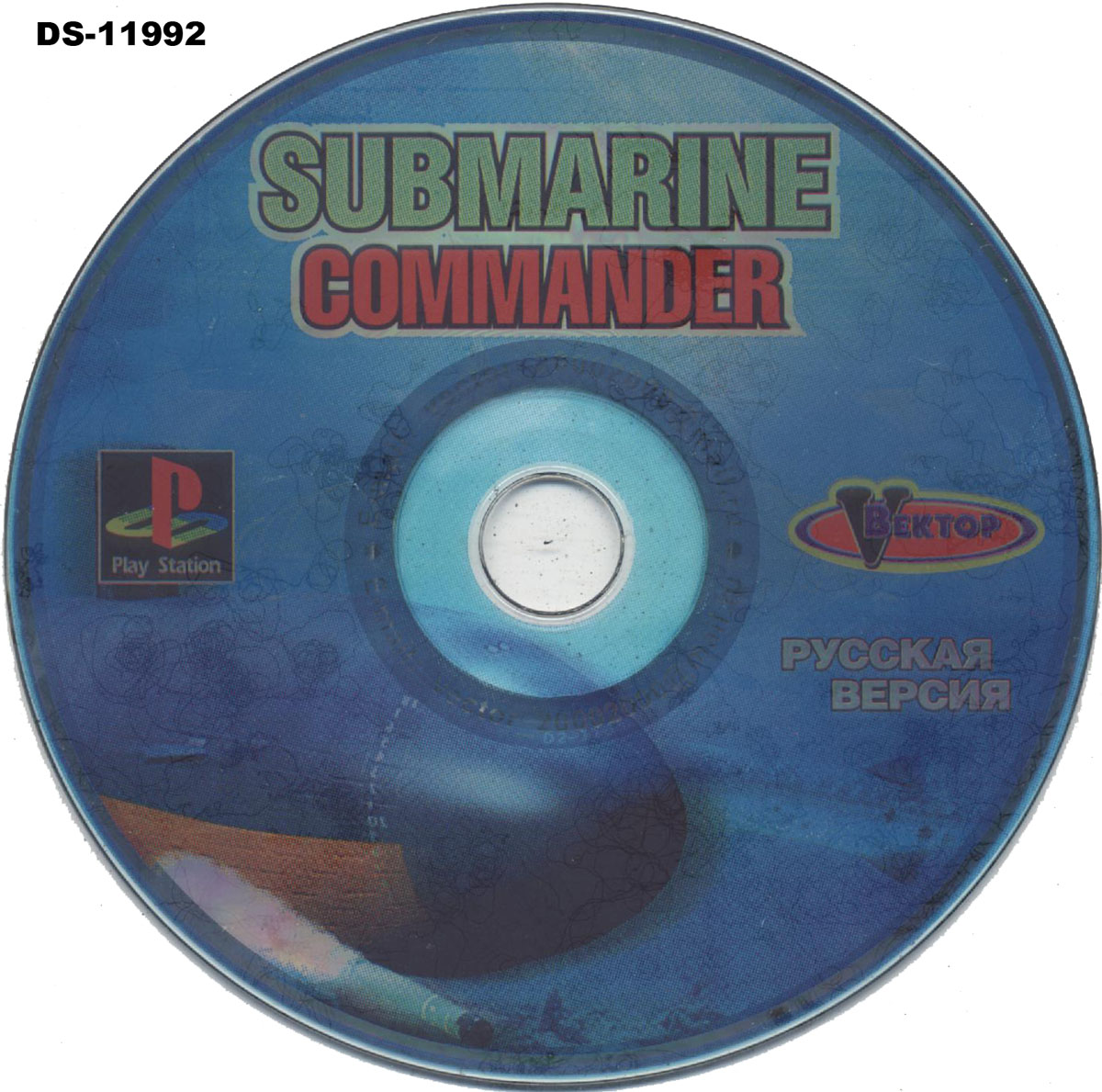 Перевод игры Submarine Commander (RUS-02377) (Vector) для PlayStation 1 ...